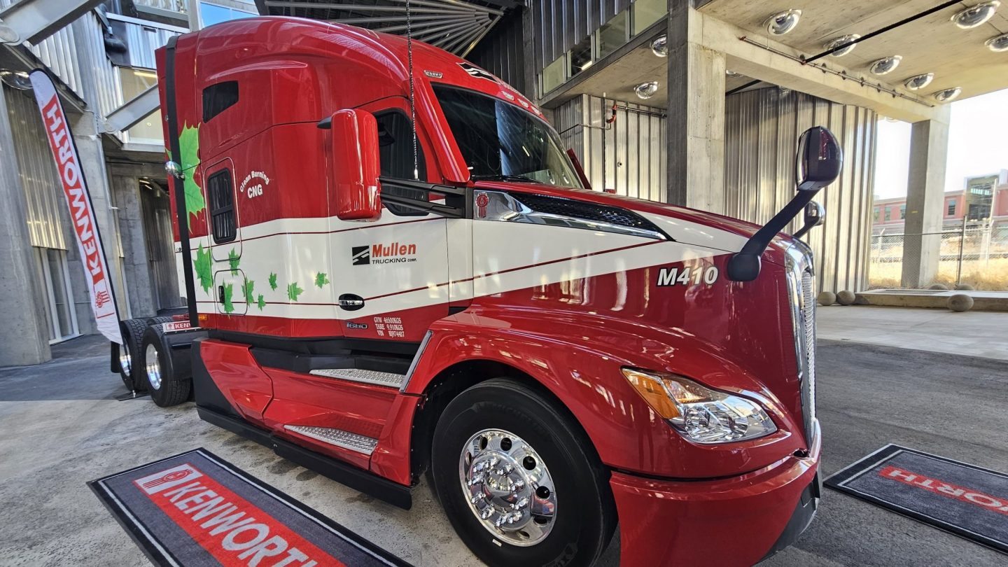 Tourmaline hits the pavement with compressed natural gas - Canadian ...